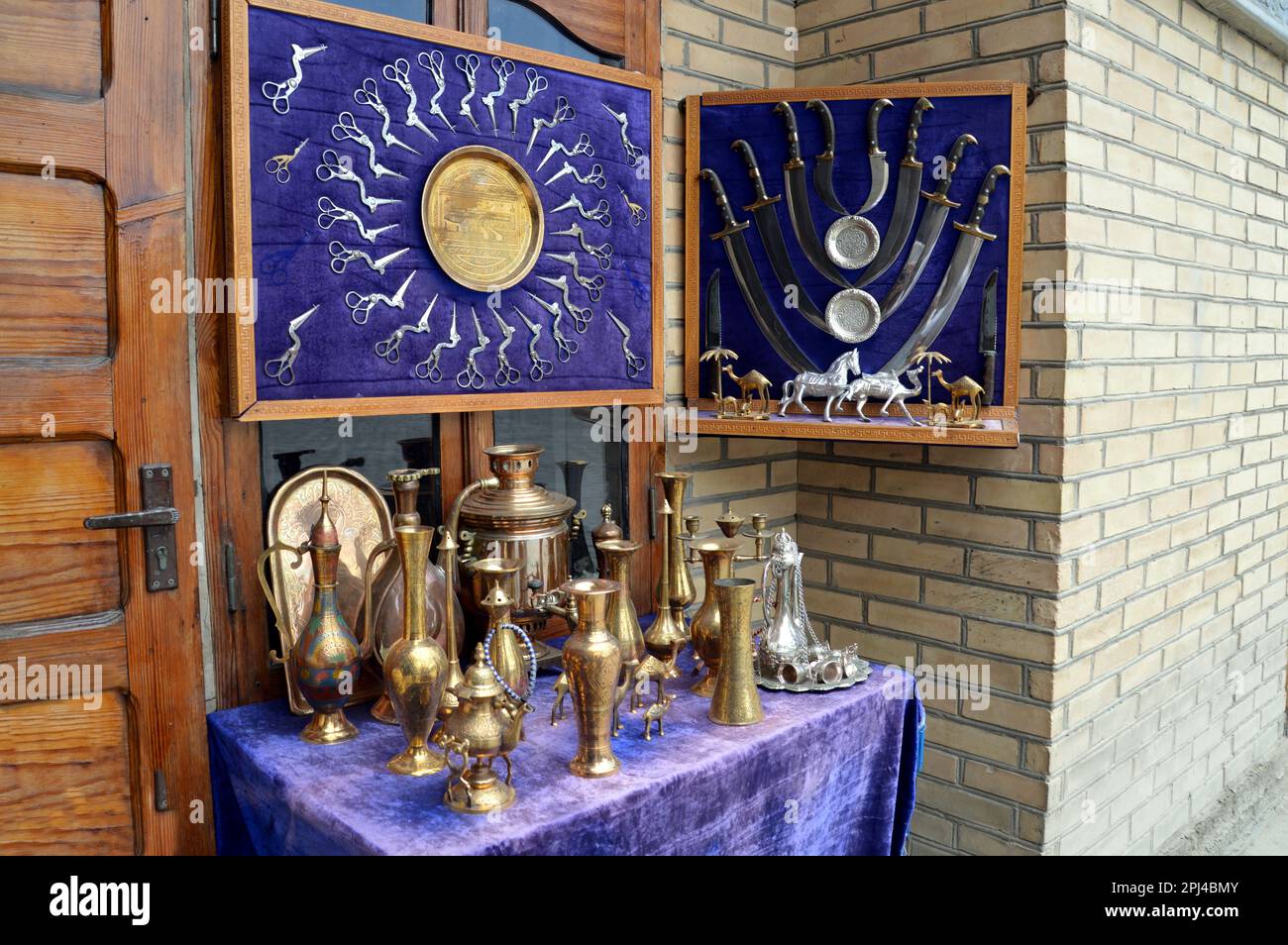 Uzbekistan, Bukhara: traditional metalwork products of the region, made ...
