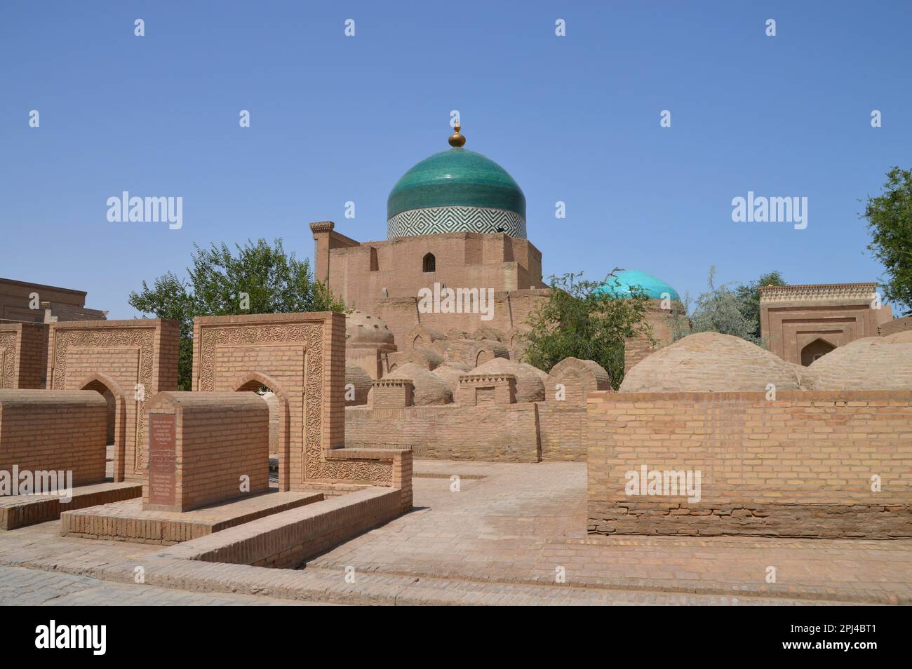 Uzbekistan, Province Khorezm, Khiva, a walled, desert city founded ...