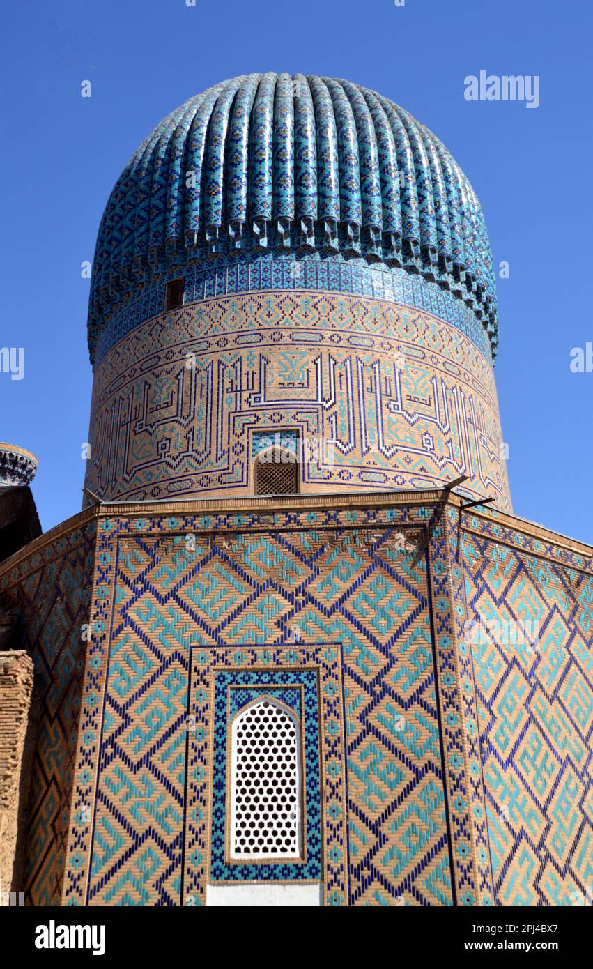 Uzbekistan, Samarkand: Gur-i Amir, the mausoleum of Timur (Tamerlaine ...