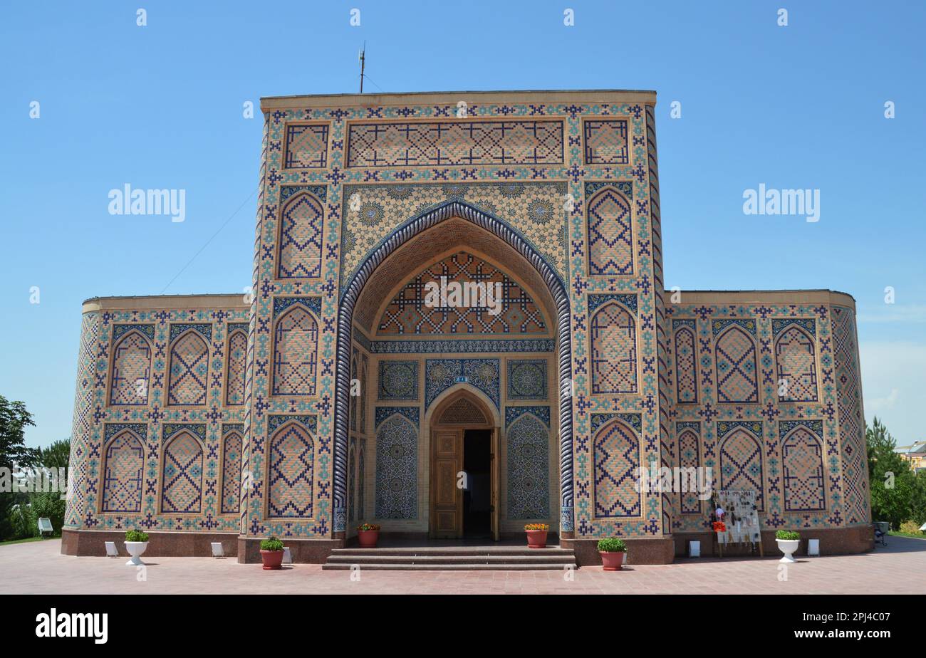 Uzbekistan, Samarkand: the modern museum describing the achievements ...