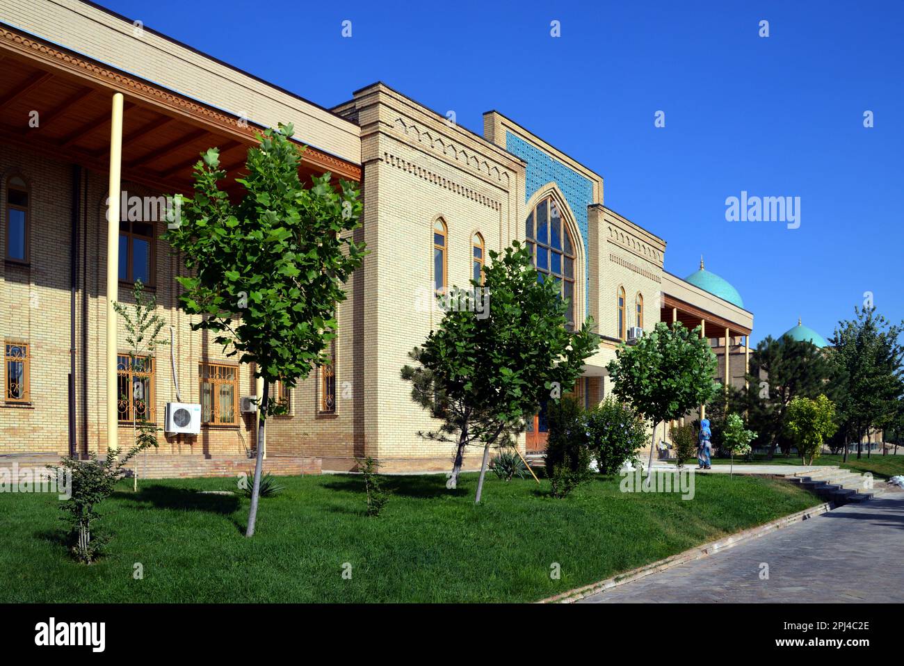 Uzbekistan, Tashkent, capital city, Khast-Imam Complex: part of the ...