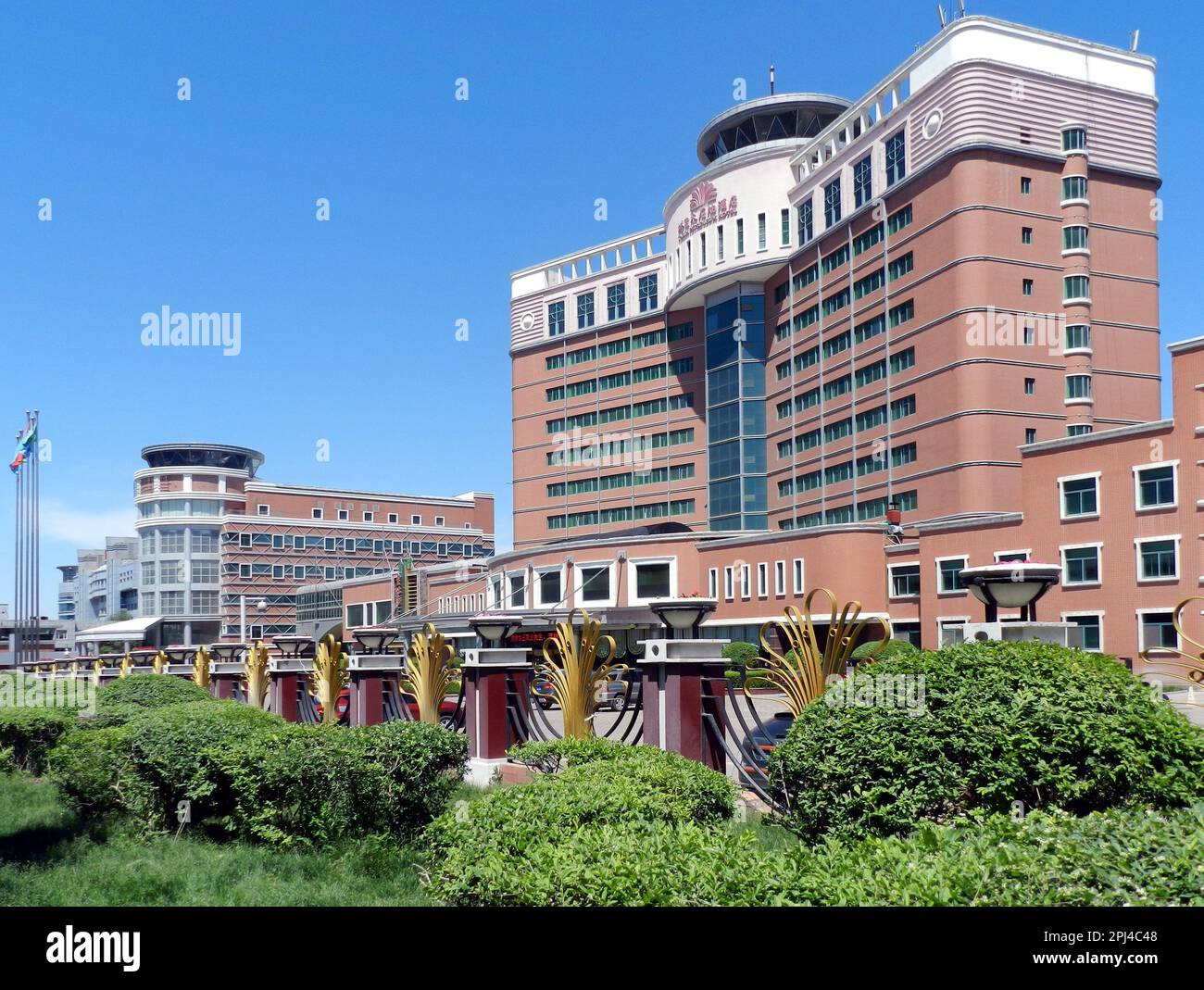 People's Republic of China, Xinjiang Province, Urumqi: modern hotels ...