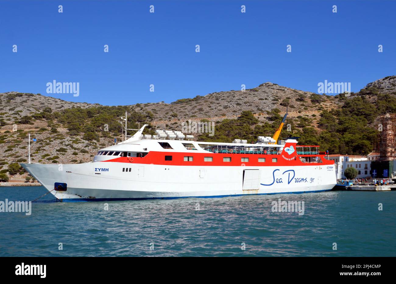 Greece, Island of Symi: inter-island ferry, "Symi" loading at ...