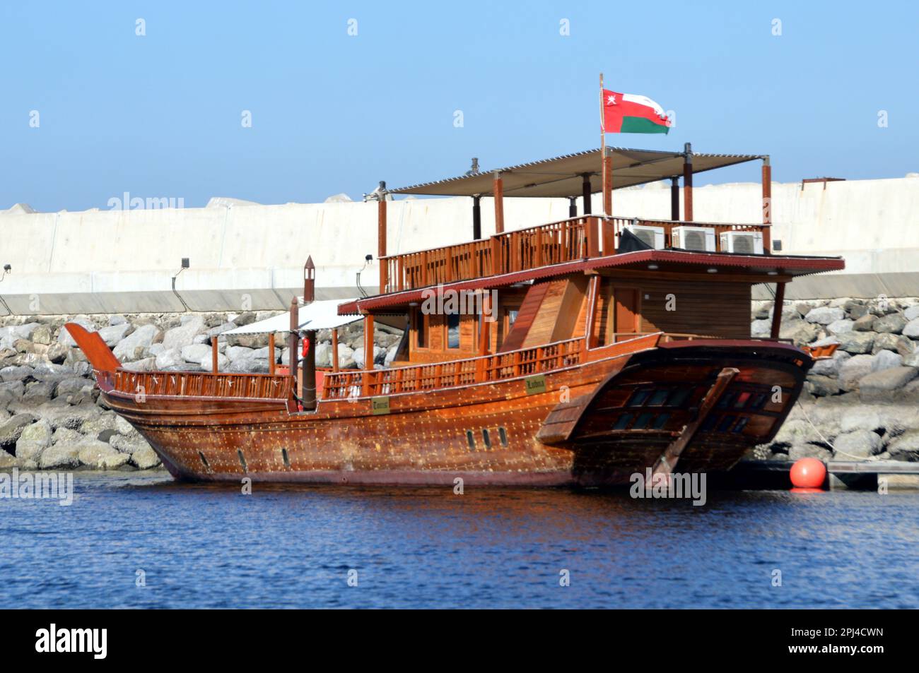 Oman, Muscat: traditional wooden dhow used for trading or pleasure ...
