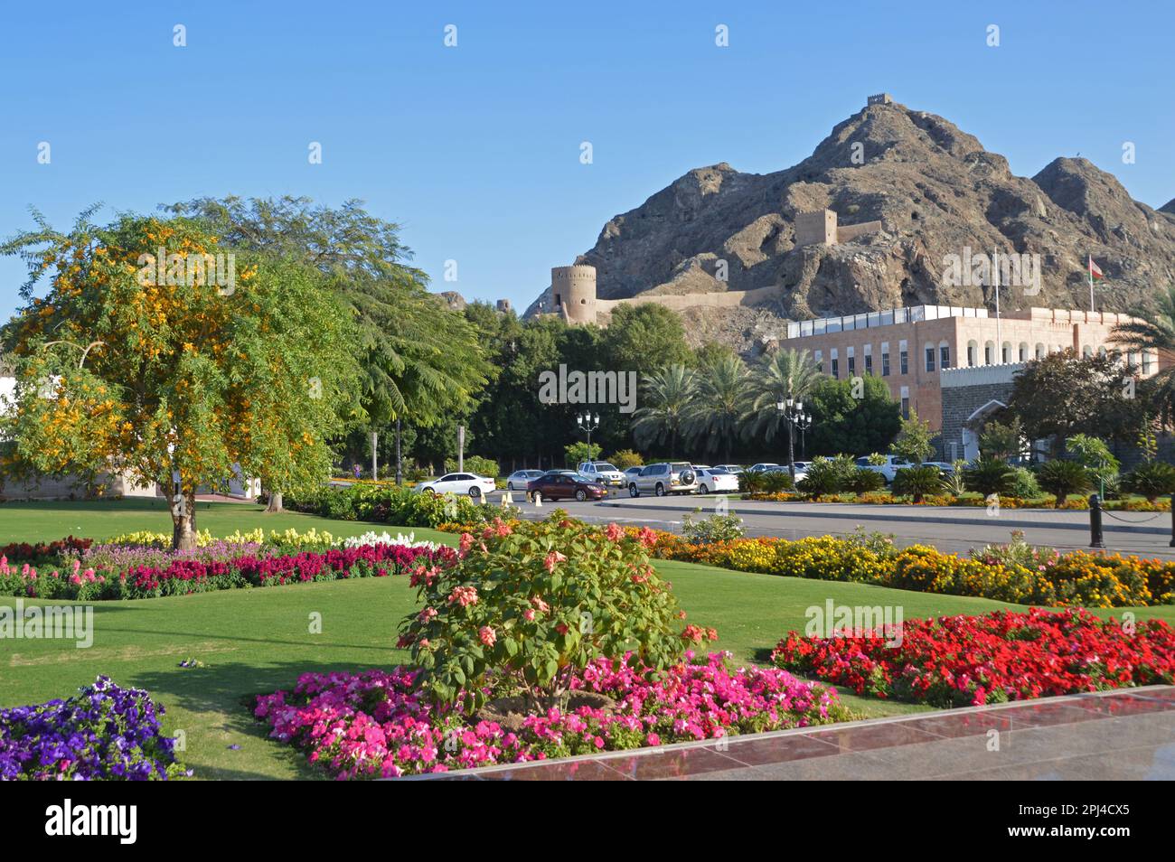 Oman, Muscat: a section of the original city walls of Old Muscat ...