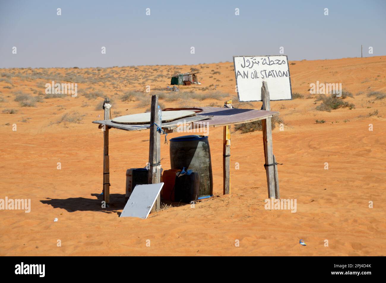 Oman: a "petrol station" at a Bedouin camp in the Wahiba Sands, south ...