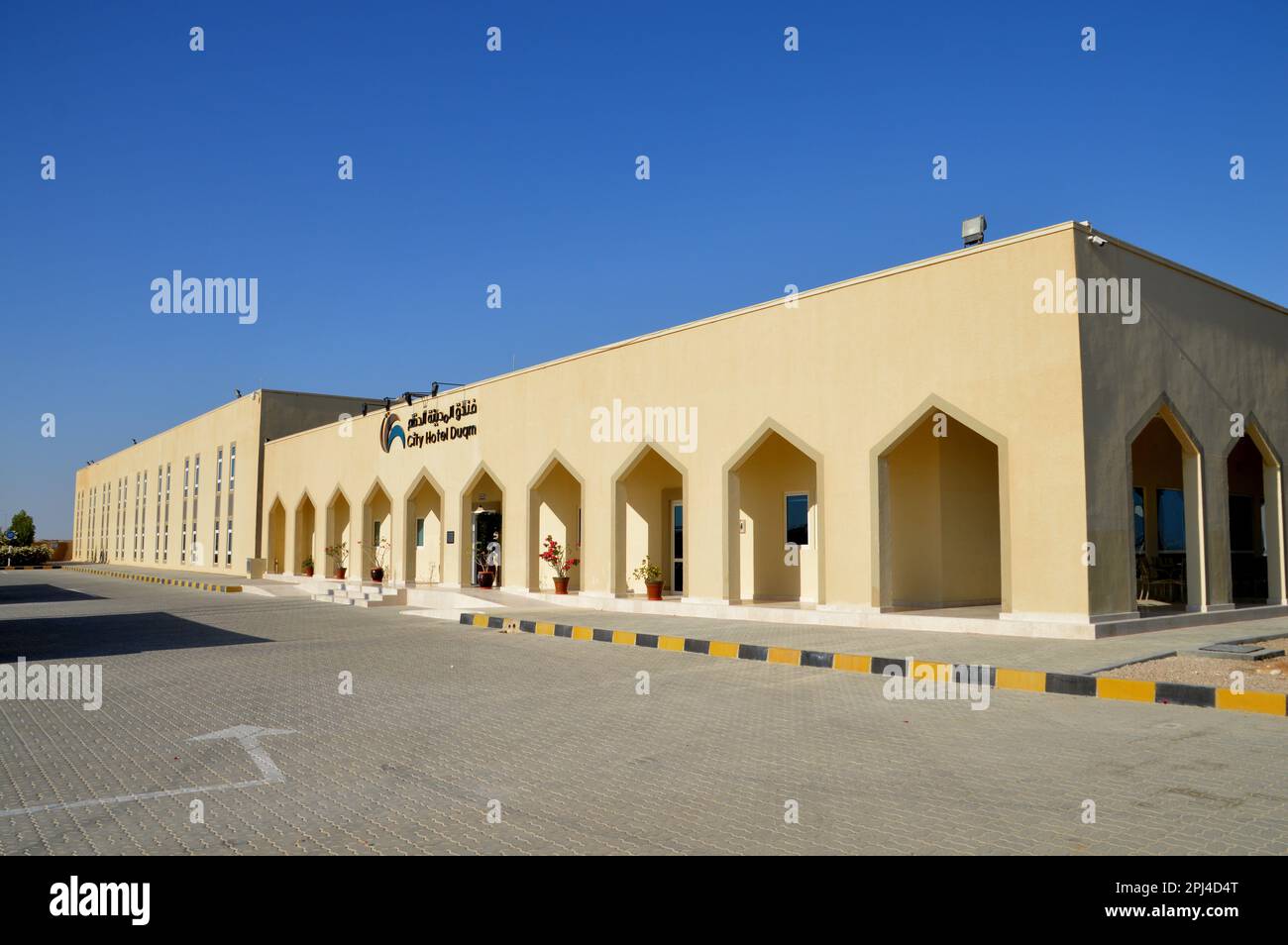Oman, Duqm.: City Hotel Stock Photo - Alamy