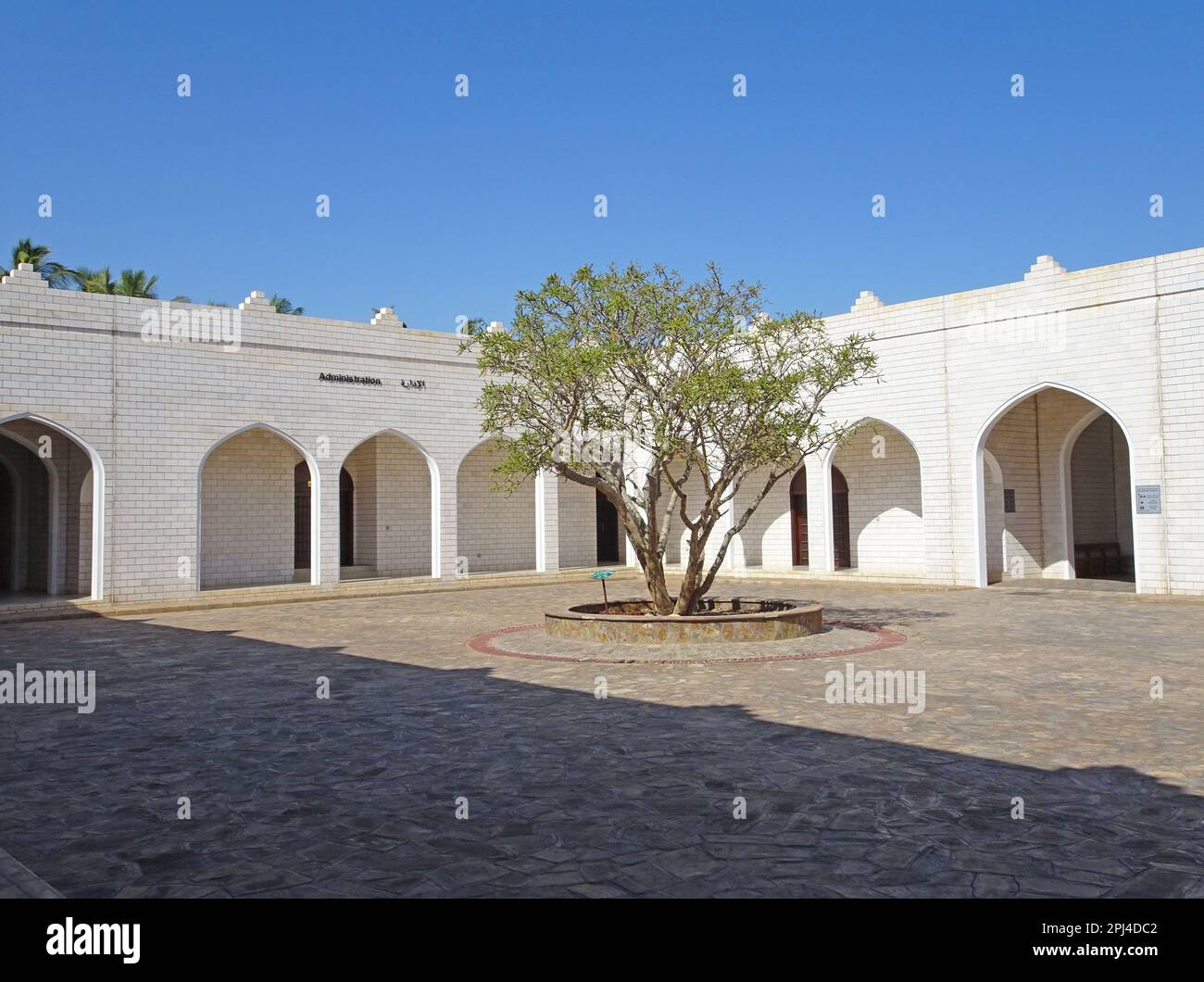 Oman, Taqah: courtyard of the Museum of the Frankincense Land, with a ...