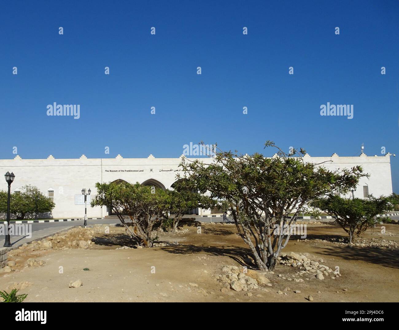 Oman, Taqah: view of the Museum of the Frankincense Land, with a group ...