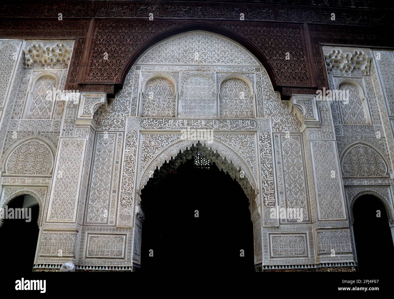 Morocco, Meknes: part of the carved cedar roof and intricately ...
