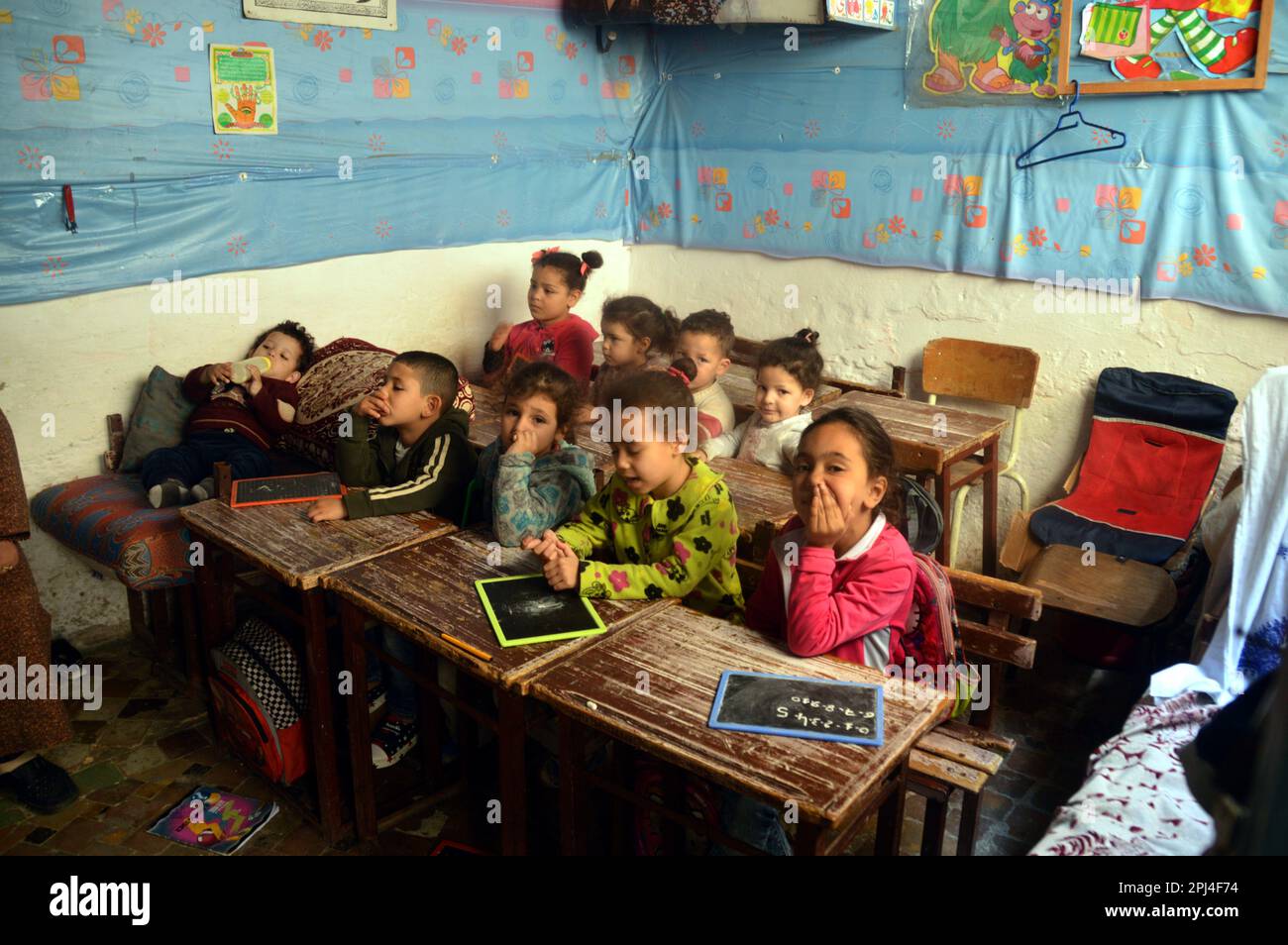 Morocco, Fez: a primary school class of young Moroccans Stock Photo - Alamy