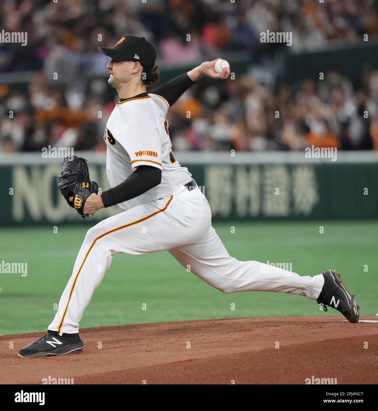 U.S. Tyler Joseph Beede of Yomiuri Giants throws a ball as a starter ...