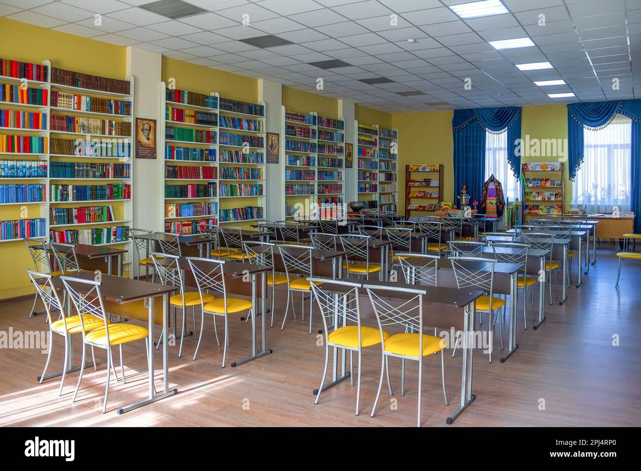 Krasnodar, Russia - February 25, 2023: interior reading room in the ...