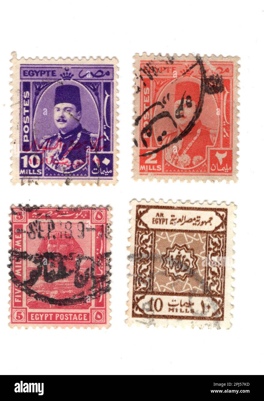 Vintage postage stamps from Egypt isolated on a white background Stock ...