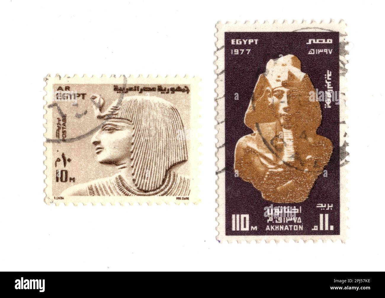 Vintage postage stamps from Egypt isolated on a white background Stock ...