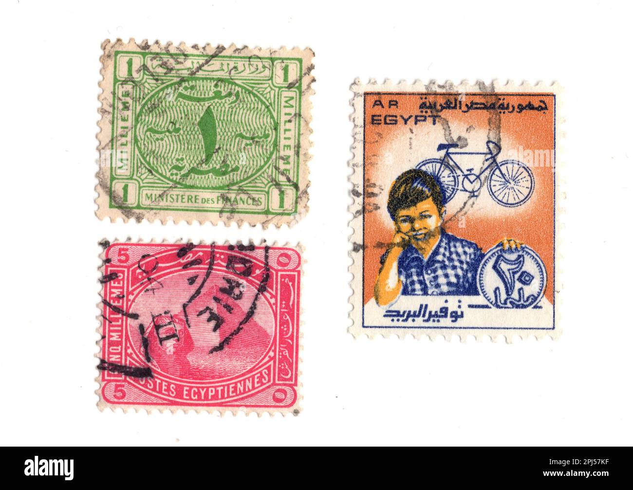 Vintage postage stamps from Egypt isolated on a white background Stock ...