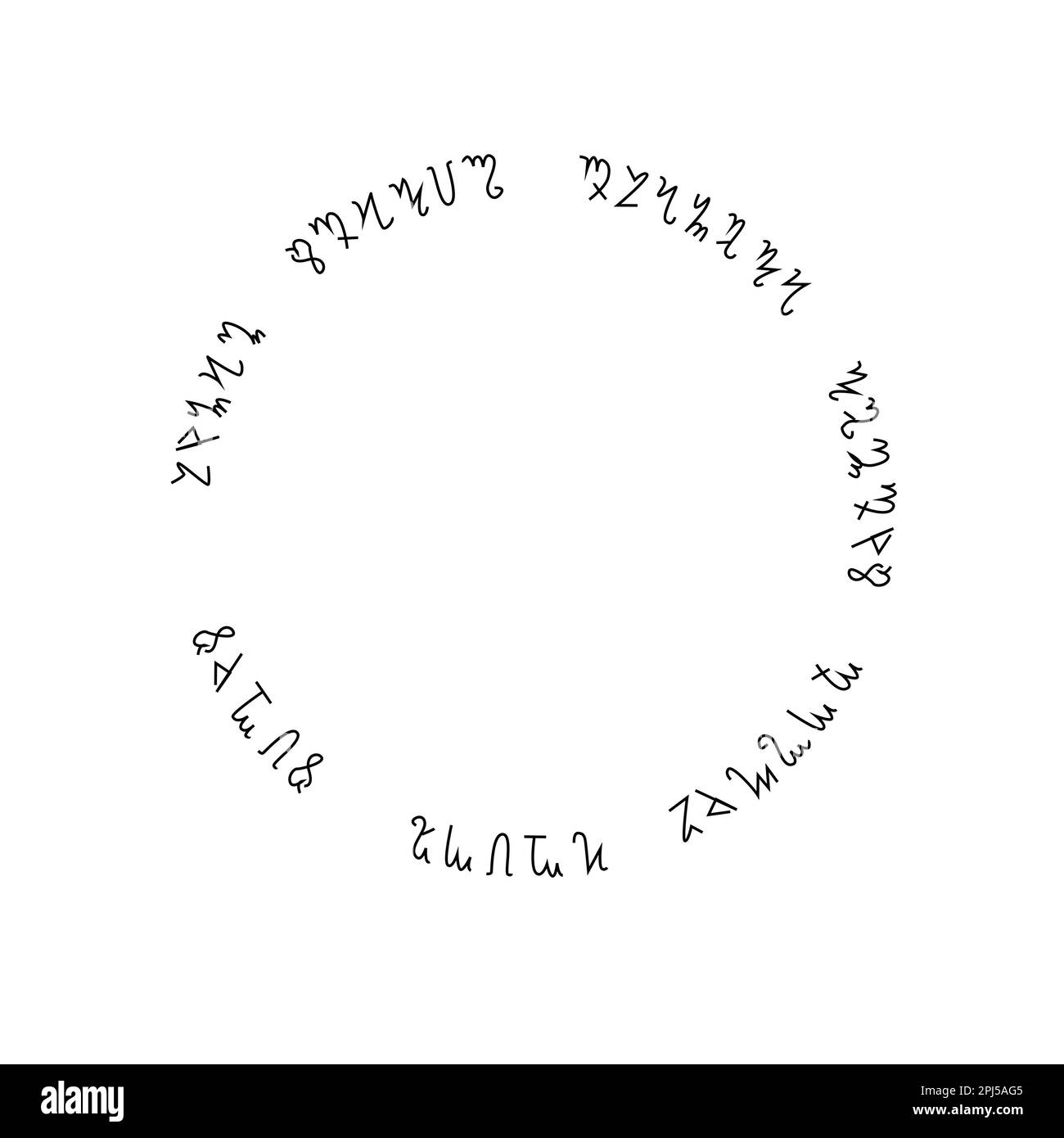 Circle of occult symbols. Blank round platform for summoning and ...