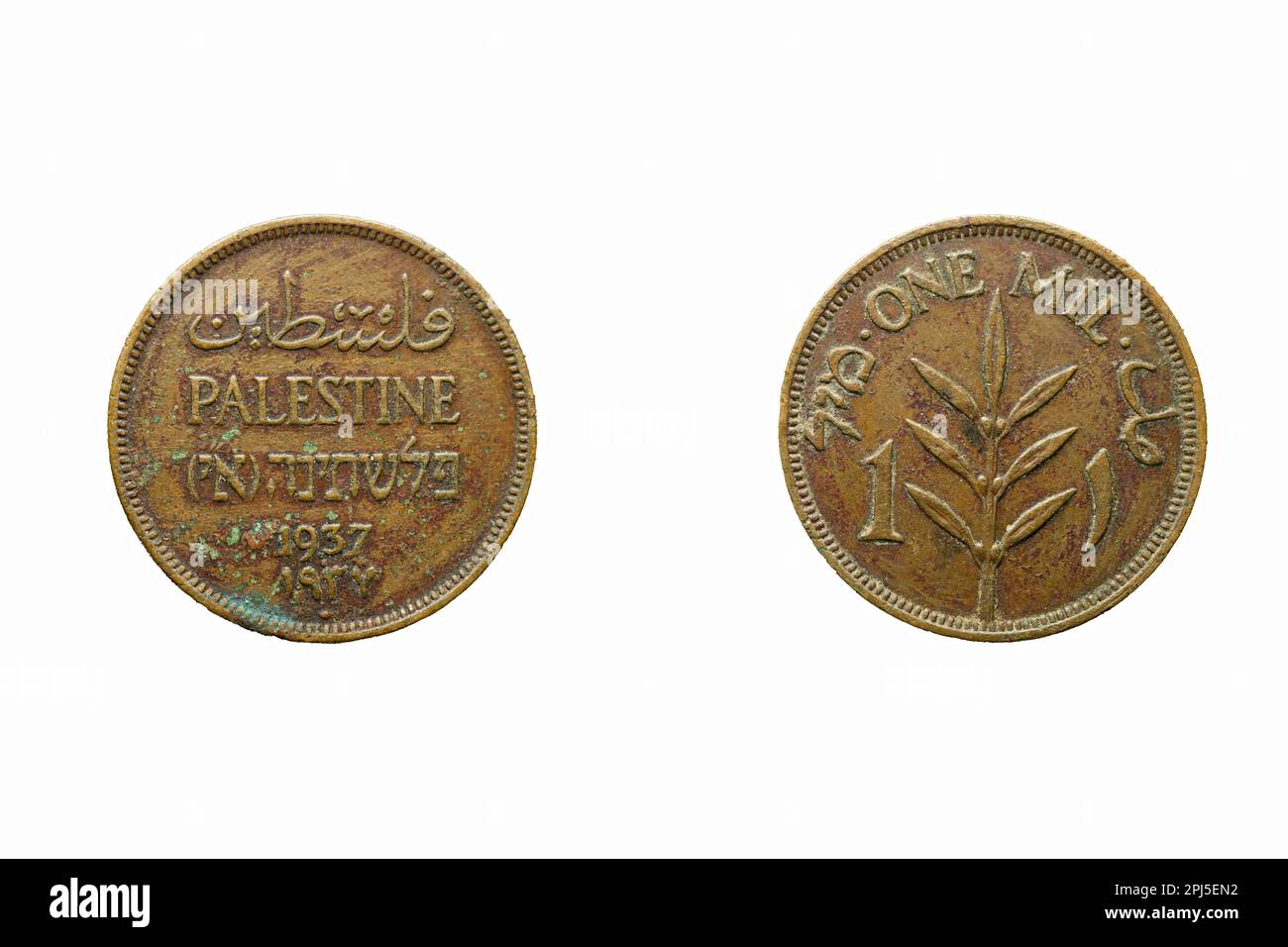 Coin denomination Cut Out Stock Images & Pictures - Alamy