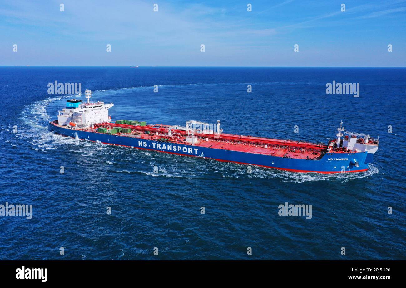 Dalian. 31st Mar, 2023. This photo taken in February 2023 shows NS ...