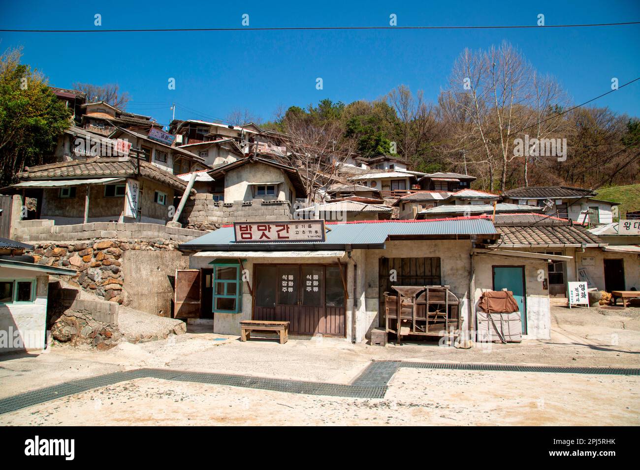The Suncheon Drama Film Set, Mar 27, 2023 : The 1970s poor hillside ...