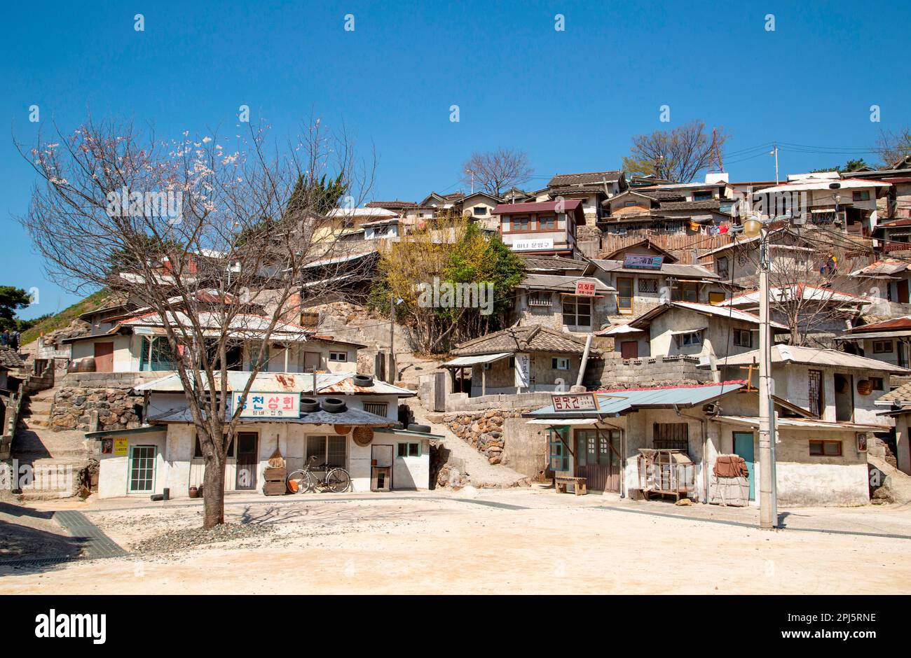 The Suncheon Drama Film Set, Mar 27, 2023 : The 1970s poor hillside ...