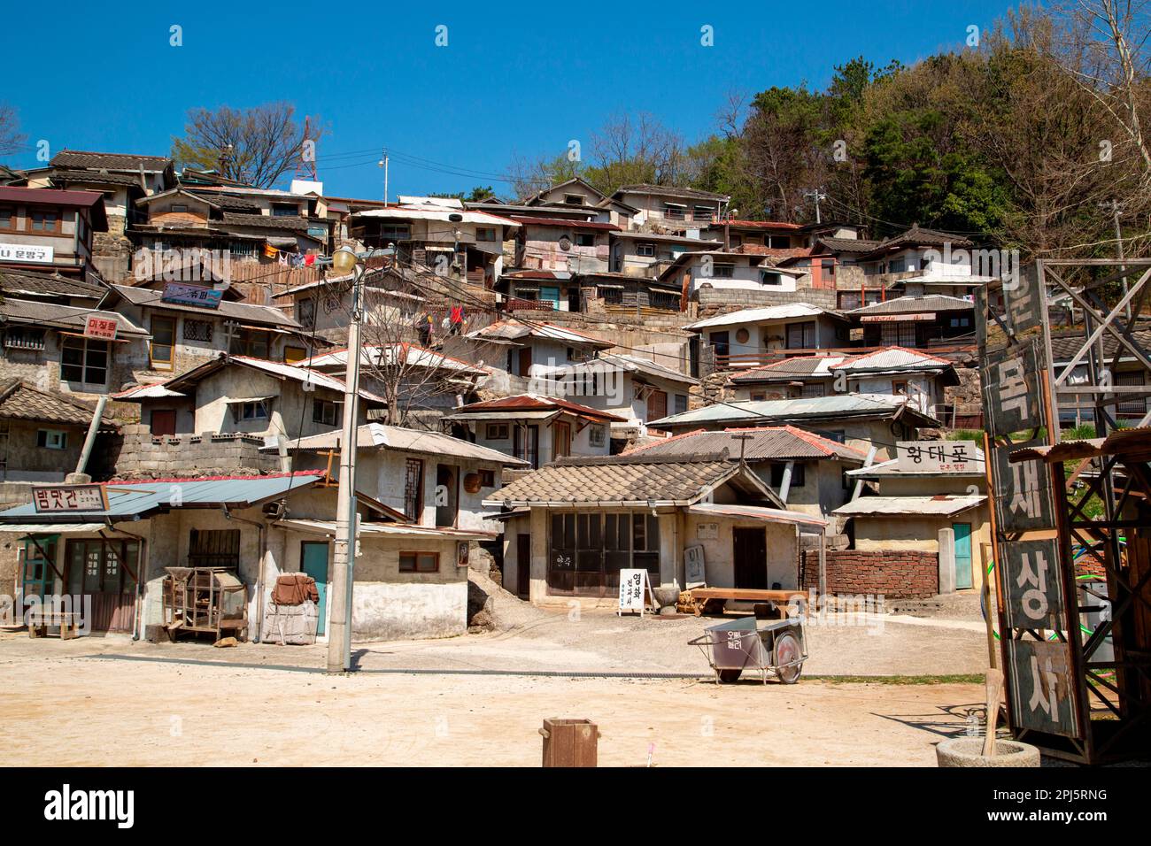 The Suncheon Drama Film Set, Mar 27, 2023 : The 1970s poor hillside ...