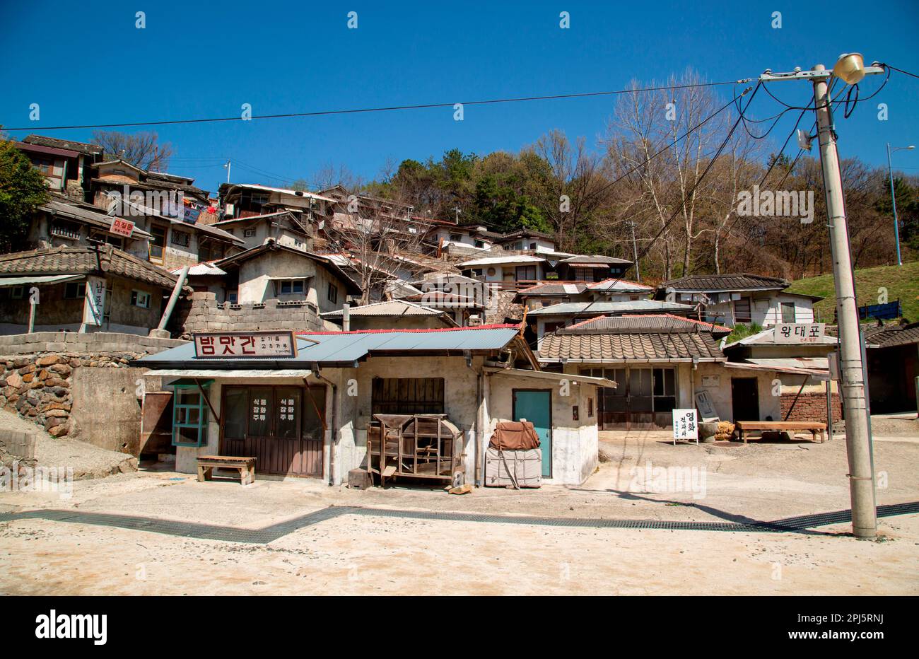 The Suncheon Drama Film Set, Mar 27, 2023 : The 1970s poor hillside ...