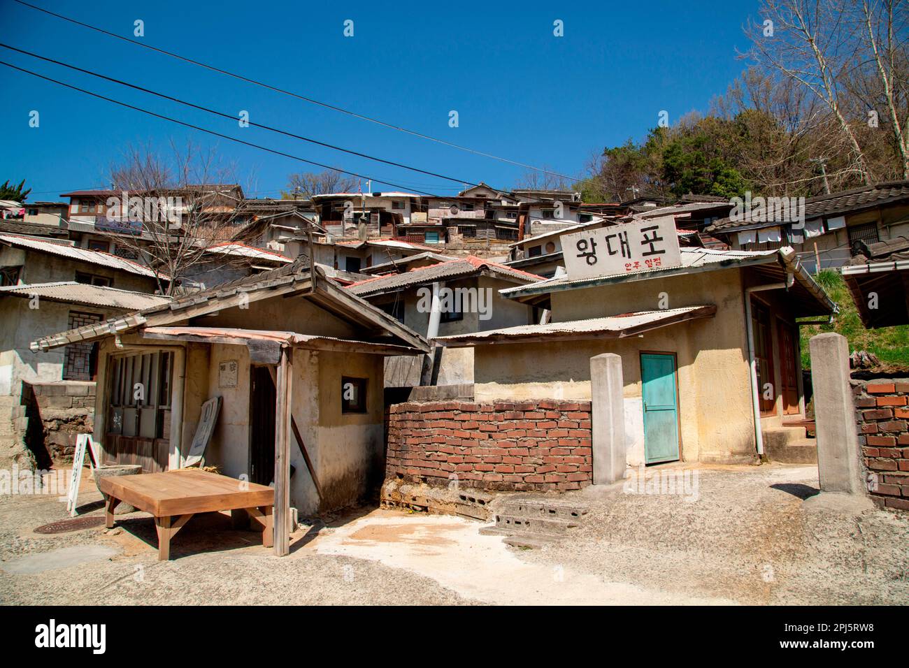 The Suncheon Drama Film Set, Mar 27, 2023 : The 1970s poor hillside ...