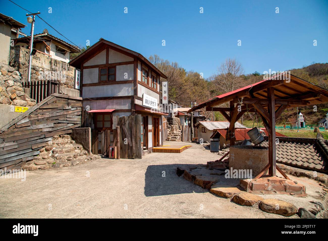 The Suncheon Drama Film Set, Mar 27, 2023 : The 1970s poor hillside ...