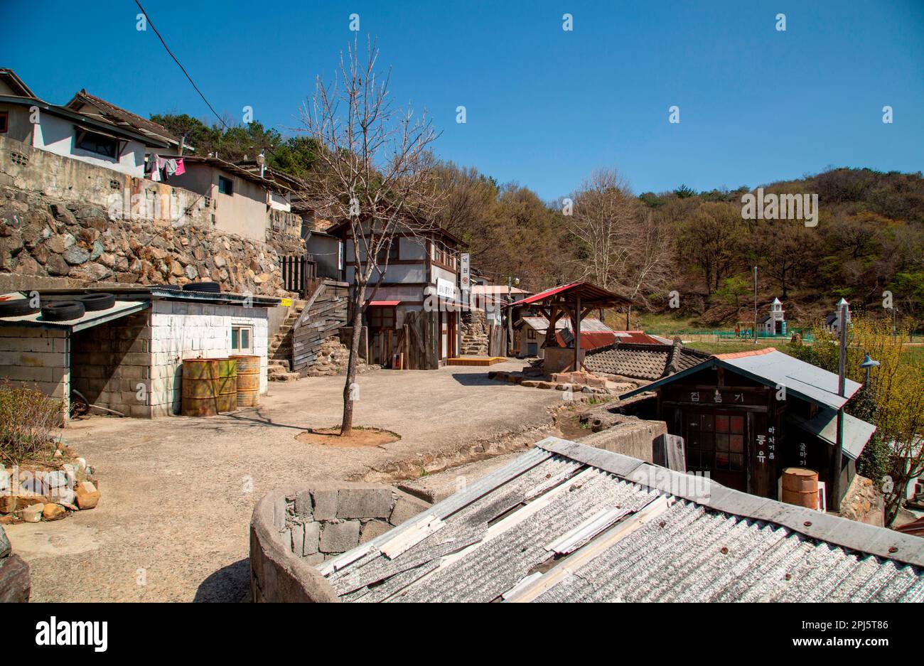 The Suncheon Drama Film Set, Mar 27, 2023 : The 1970s poor hillside ...