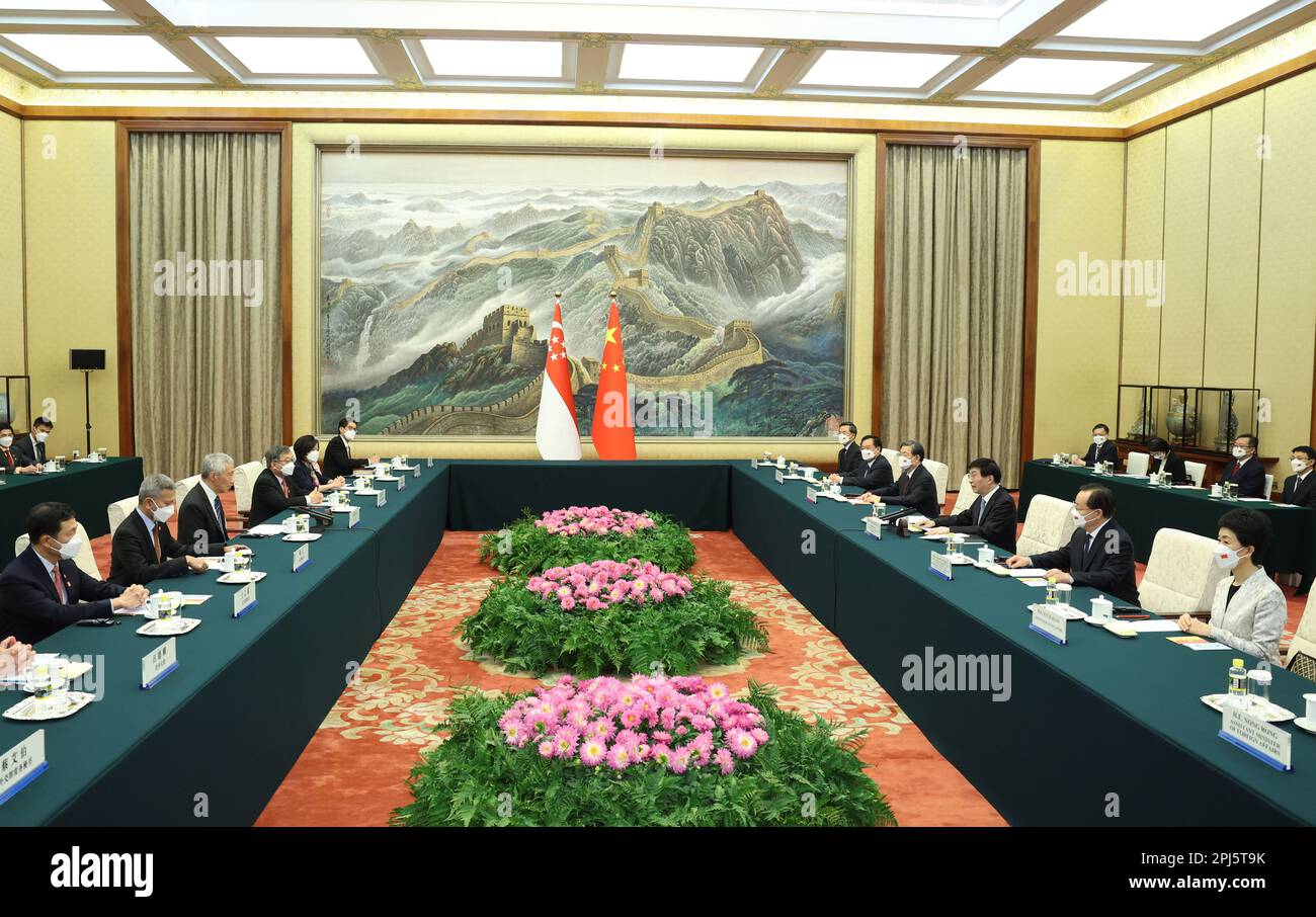 Wang huning hi-res stock photography and images - Alamy Wang huning hi-res stock photography and images - Alamy