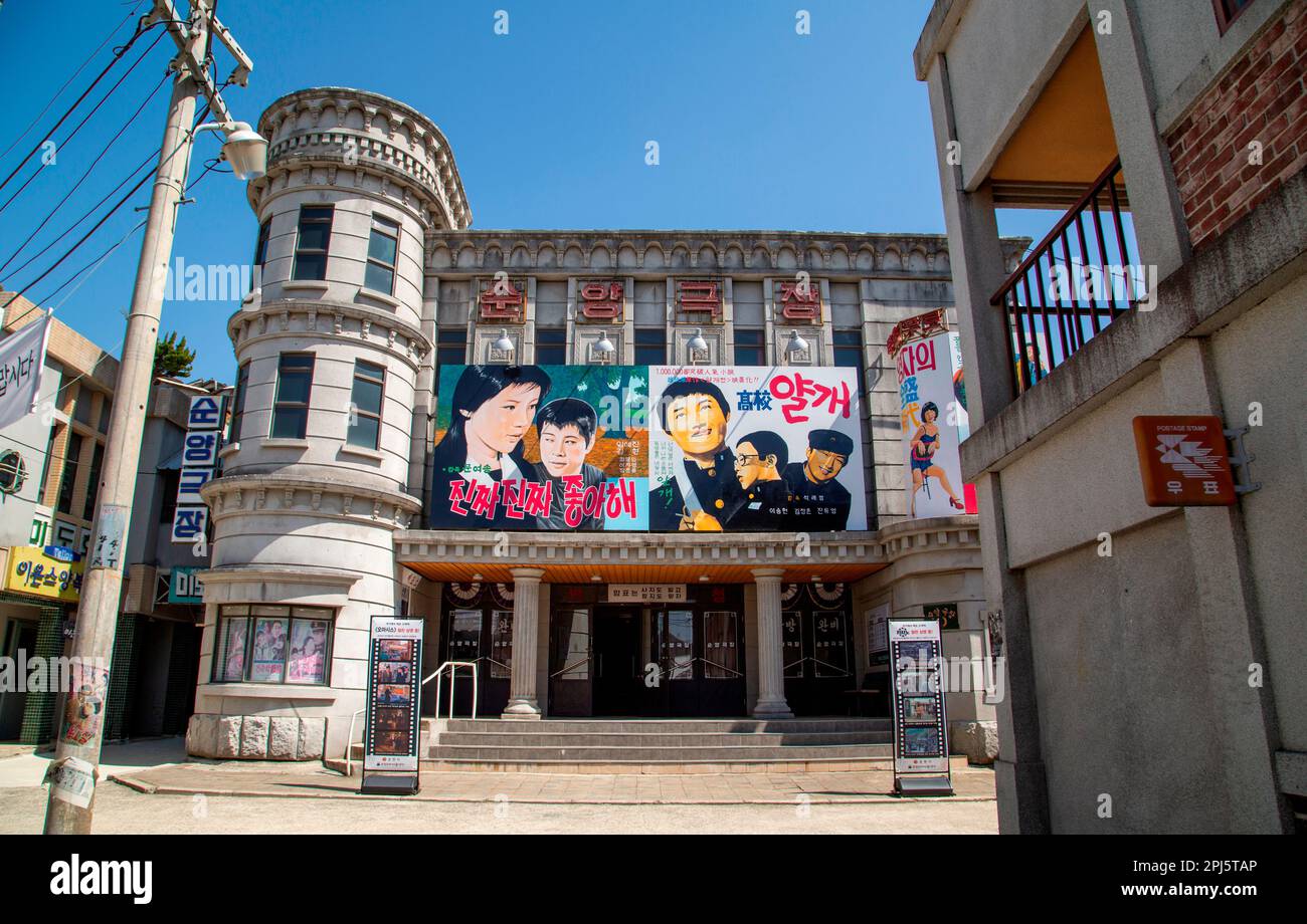 The Suncheon Drama Film Set, Mar 27, 2023 : The 1980s outskirts of ...