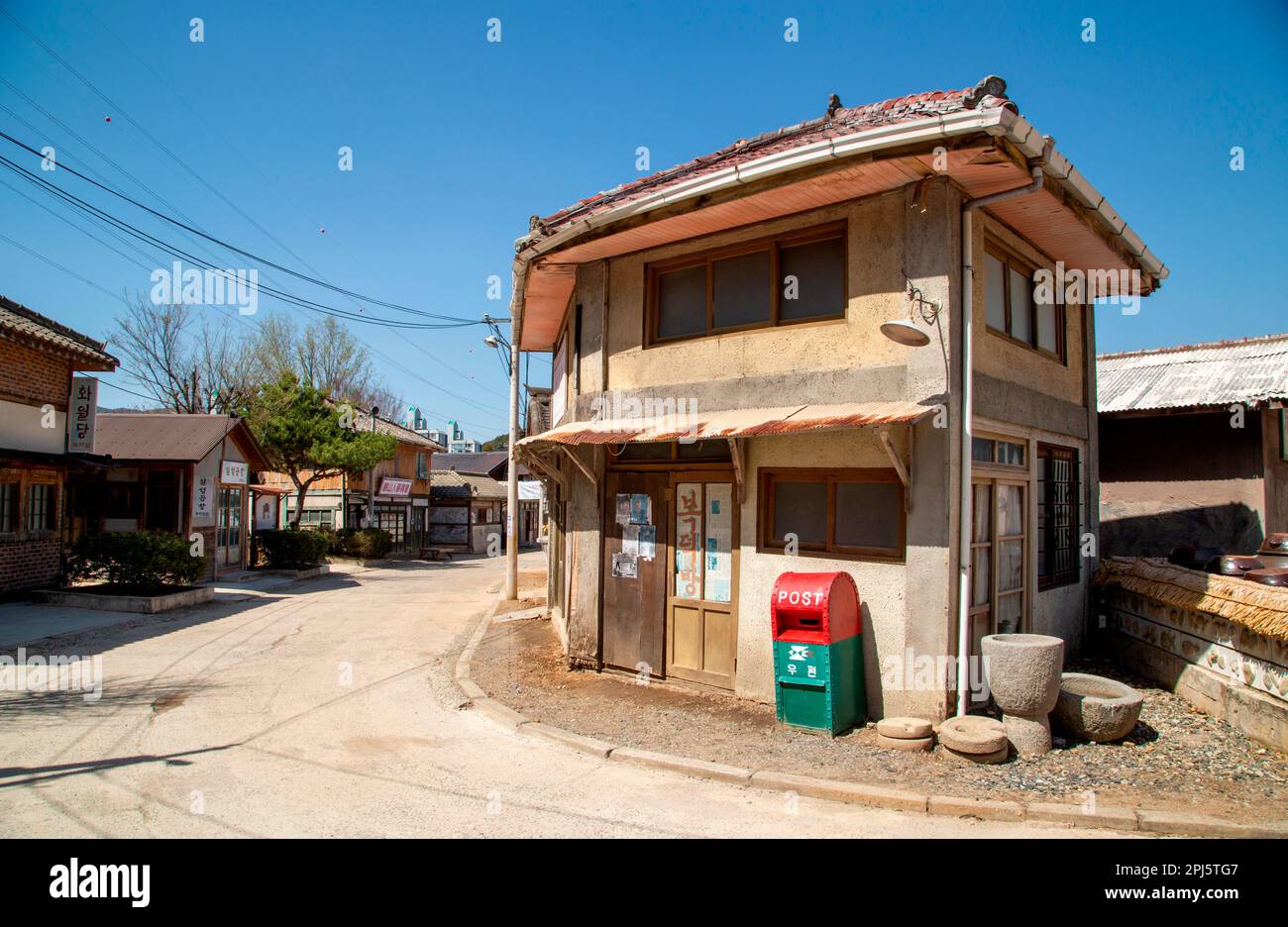 The Suncheon Drama Film Set, Mar 27, 2023 : The 1960s Suncheon town at ...