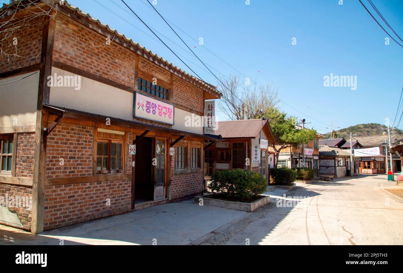 The Suncheon Drama Film Set, Mar 27, 2023 : The 1960s Suncheon town at ...