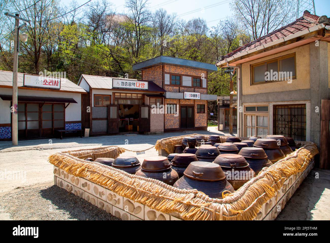 Suncheon open film location hi-res stock photography and images - Alamy