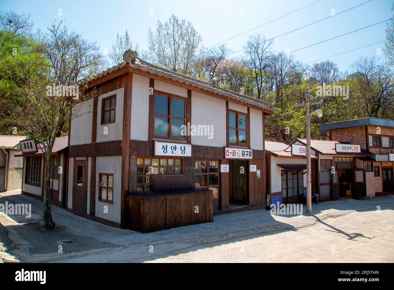 Suncheon open film location hi-res stock photography and images - Alamy