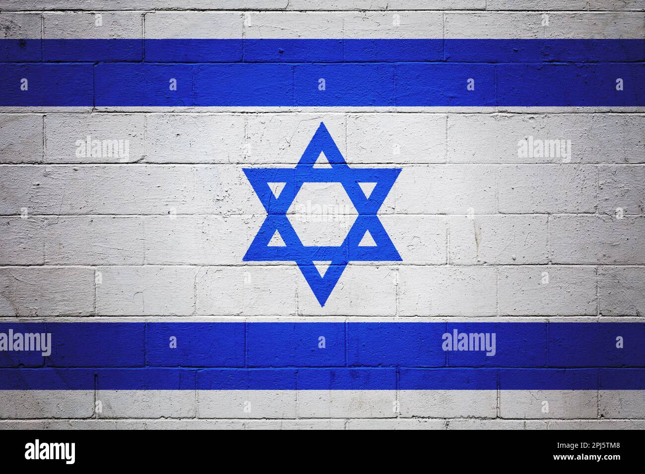 Flag of Israel painted on a cinder block wall Stock Photo - Alamy
