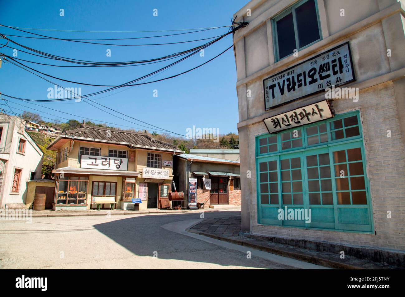 The Suncheon Drama Film Set, Mar 27, 2023 : The 1960s Suncheon town at ...
