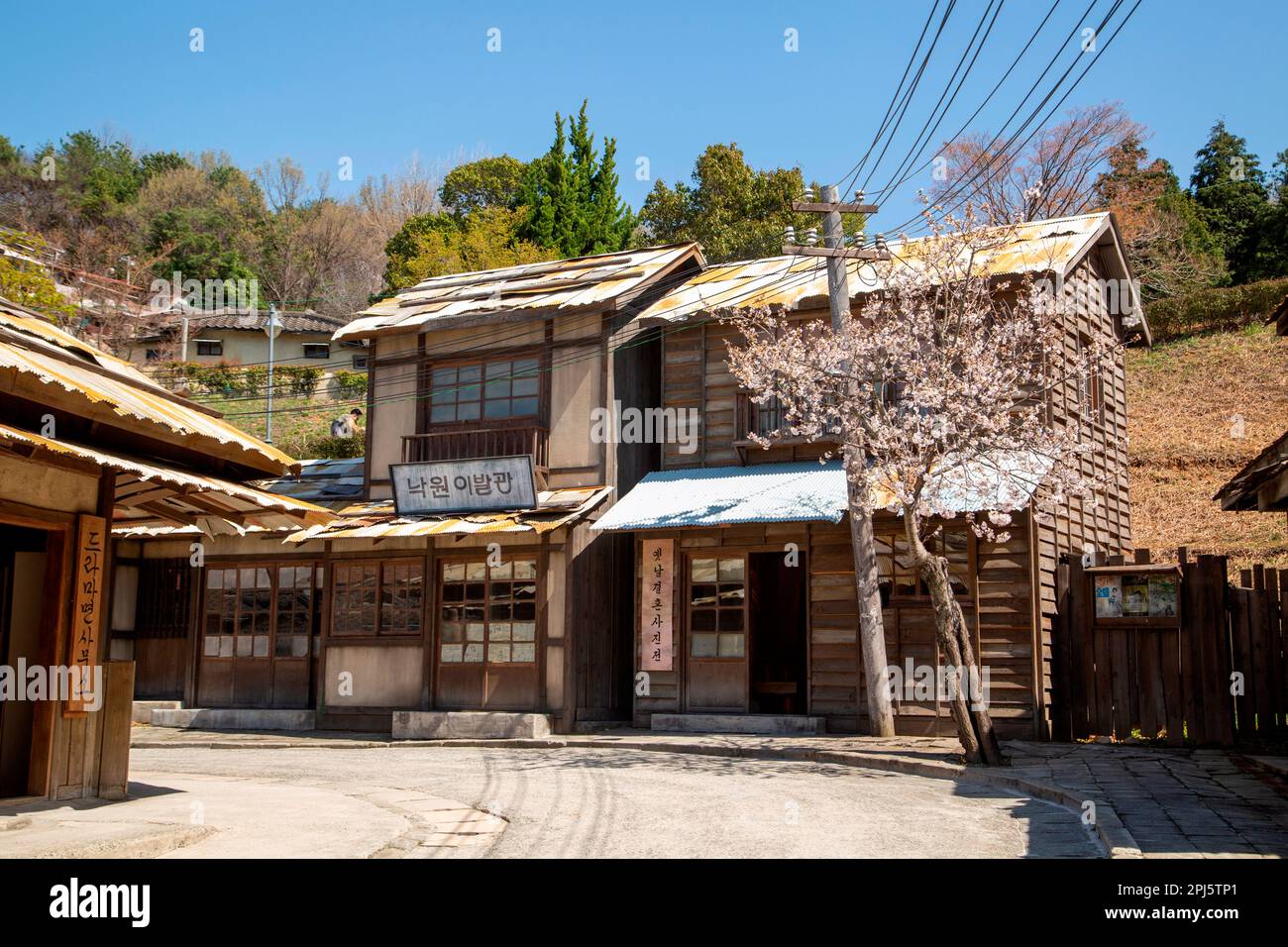 The Suncheon Drama Film Set, Mar 27, 2023 : The 1960s Suncheon town at ...