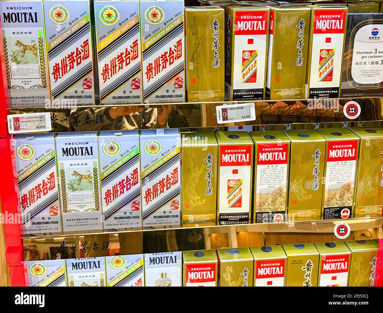 10 3 2023 Kweichow Moutai products are displayed on a shelf in Hong ...
