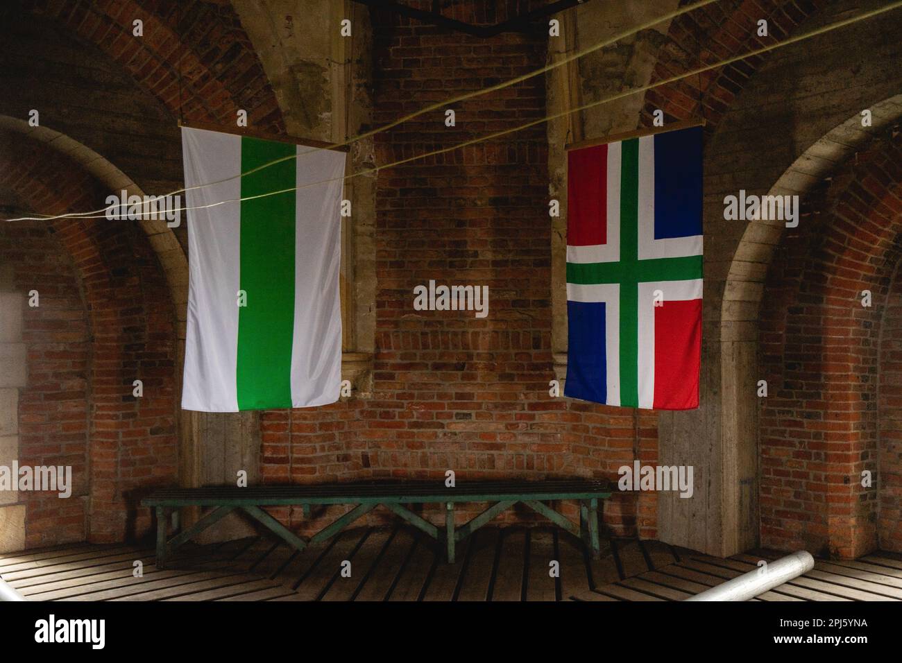 Inside of the Martini Tower in Groningen. Marco 20 2023. The ...