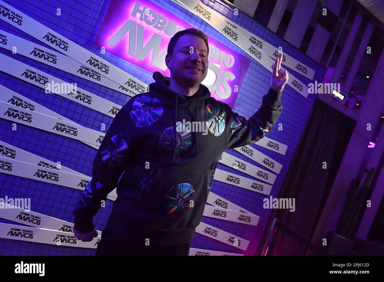 'Moscow. DJ Smash at the 'New Radio AWARDS' ceremony. ' Stock Photo - Alamy
