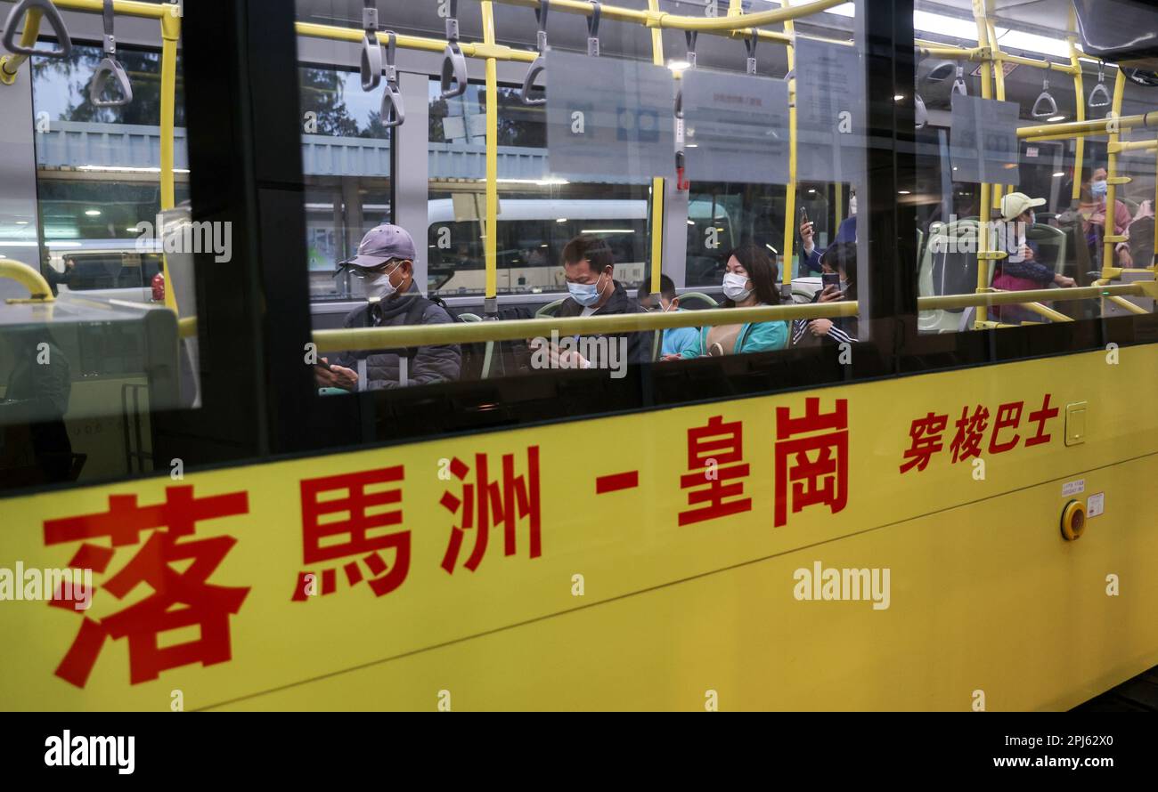 Travelers are seen at the Lok Ma Chau-Huanggang Cross-boundary Shuttle ...