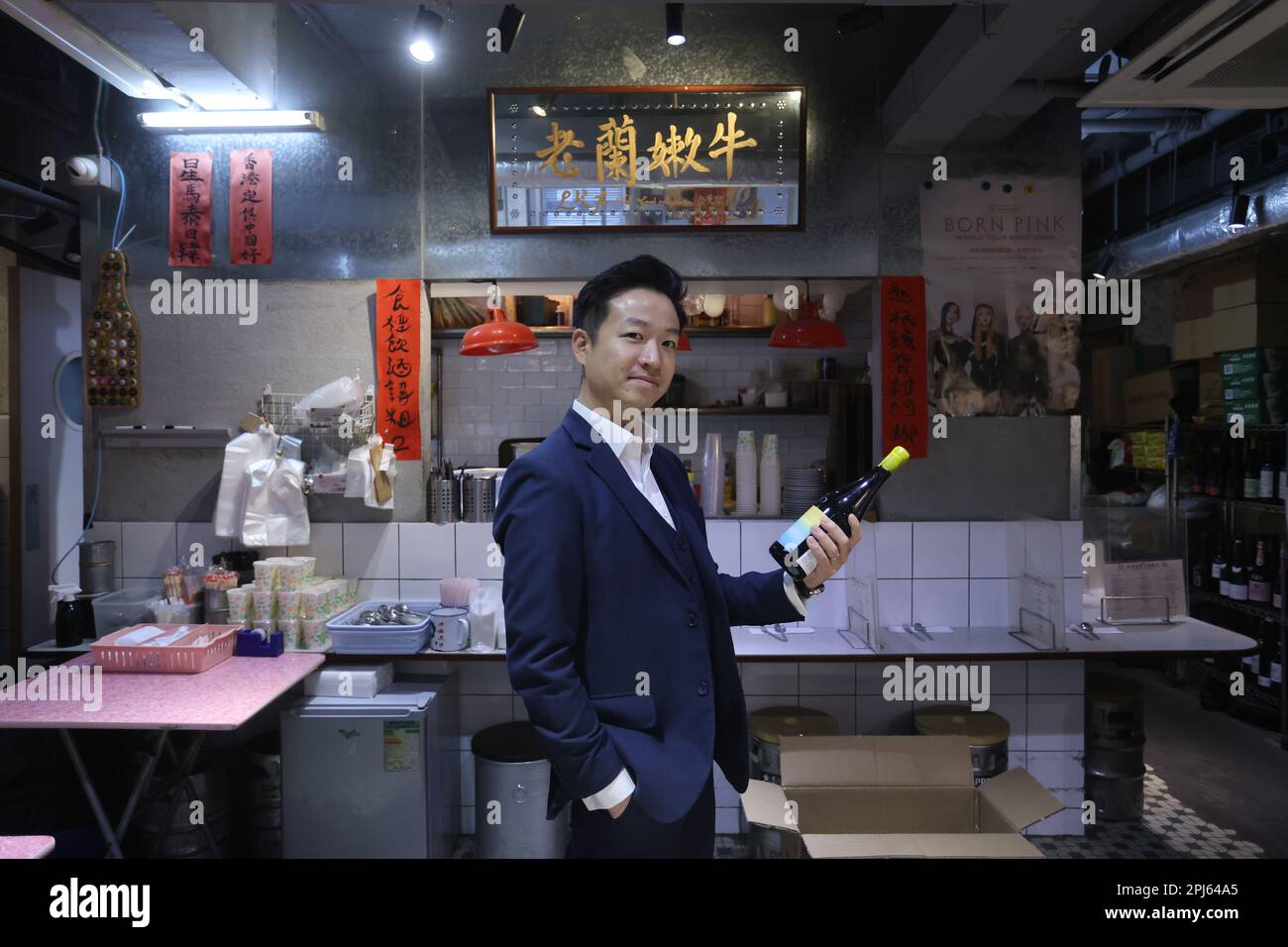 Hong Kong sommelier Reeze Choi, at Big JJ Seafood Hotpot in Central ...