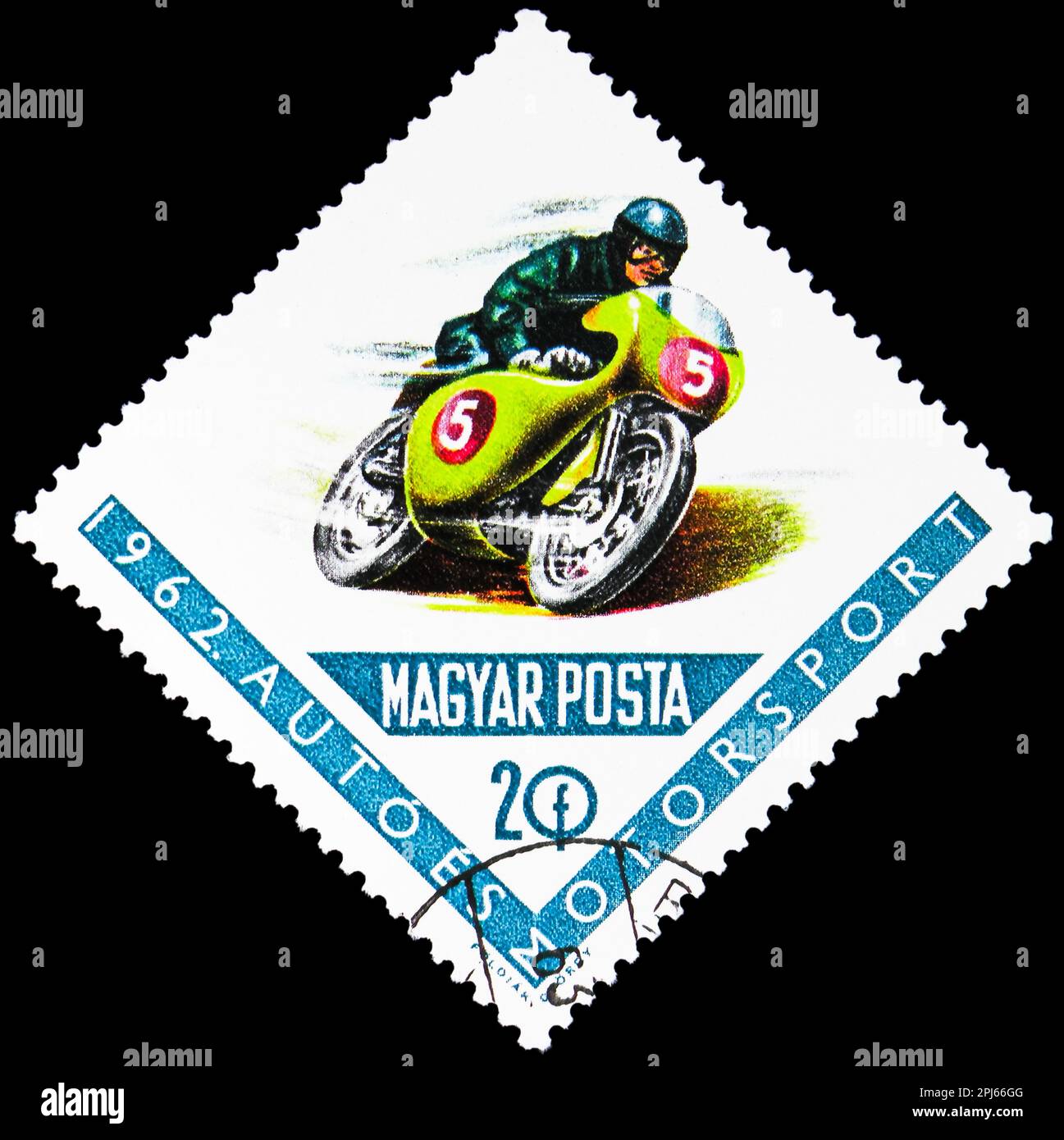 MOSCOW, RUSSIA - MARCH 25, 2023: Postage stamp printed in Hungary shows ...