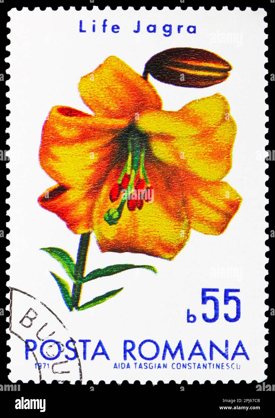 MOSCOW, RUSSIA - MARCH 25, 2023: Postage stamp printed in Romania shows ...