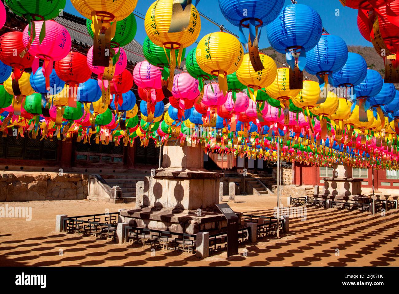 Seonam temple, Mar 27, 2023 : Seonam temple or Seonamsa on Mount Jogye ...
