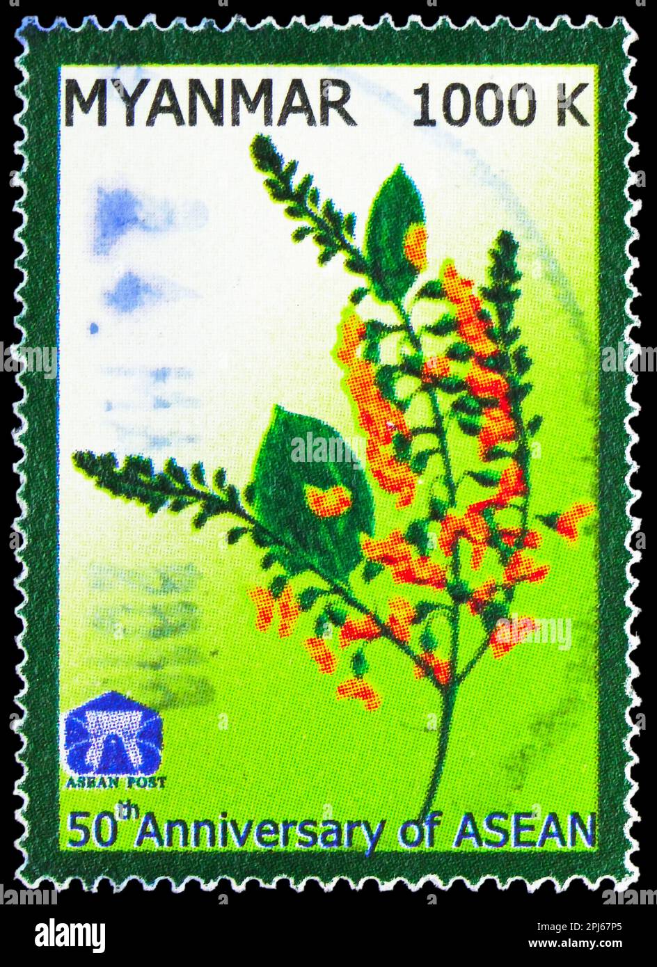 MOSCOW, RUSSIA - MARCH 25, 2023: Postage stamp printed in Myanmar shows ...