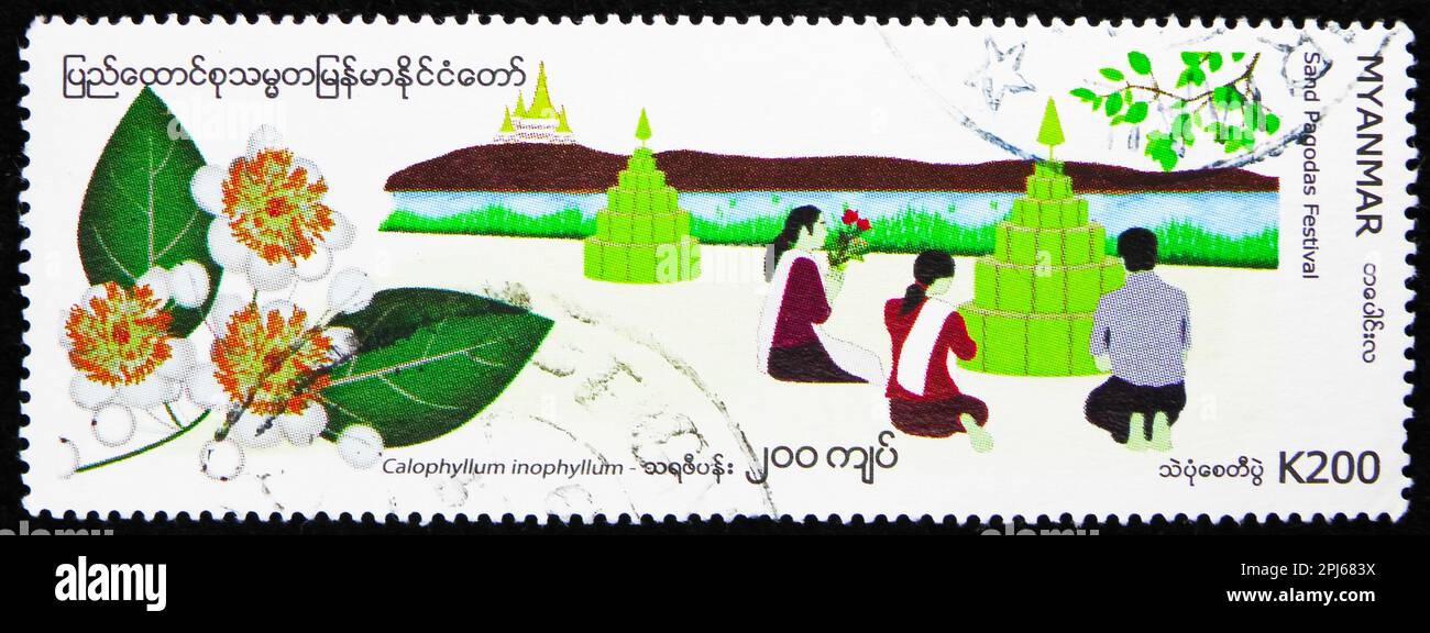 MOSCOW, RUSSIA - MARCH 25, 2023: Postage stamp printed in Myanmar shows ...