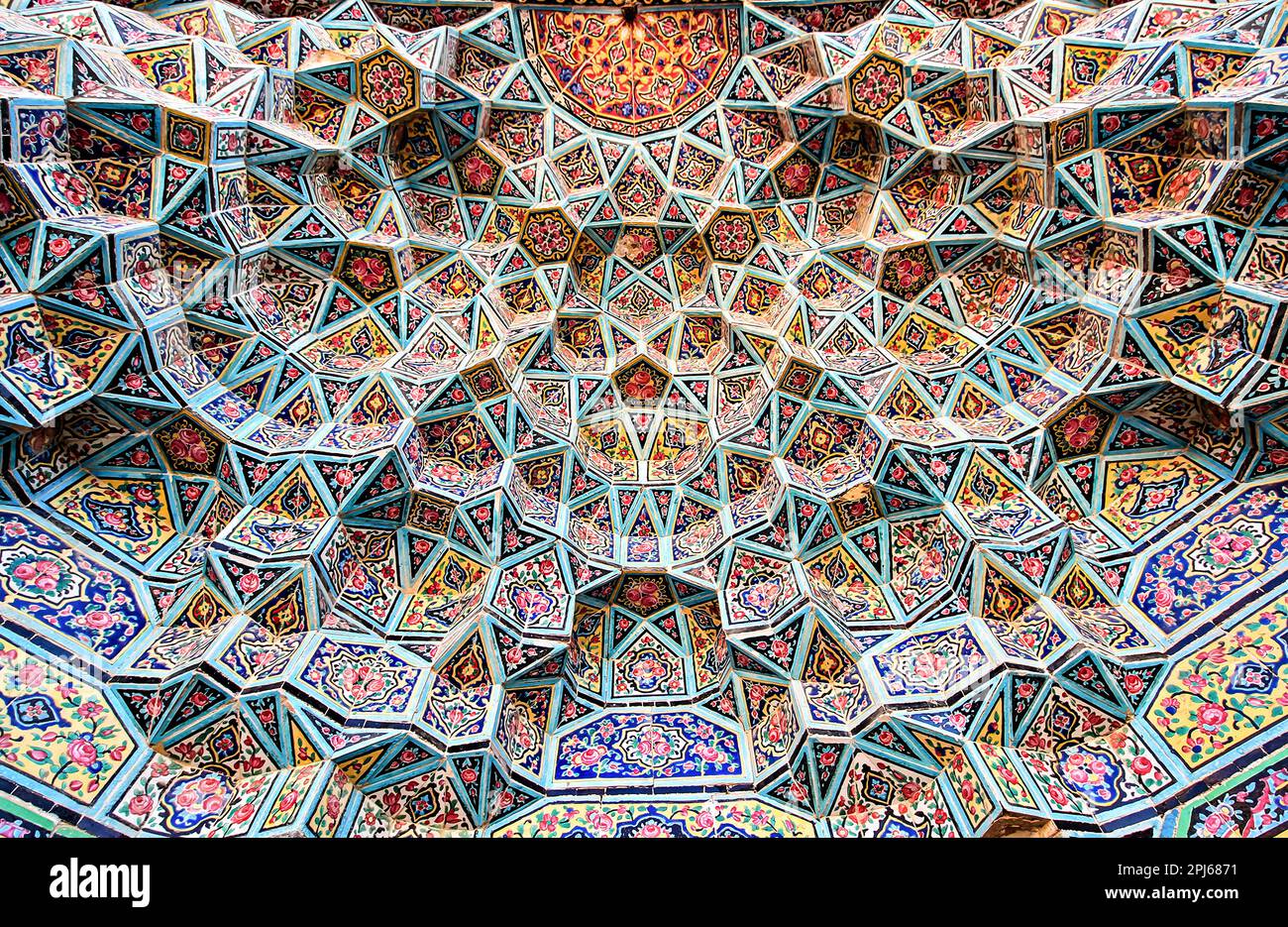 Jame Atiq Mosque interior in the Isfahan Iran Stock Photo - Alamy
